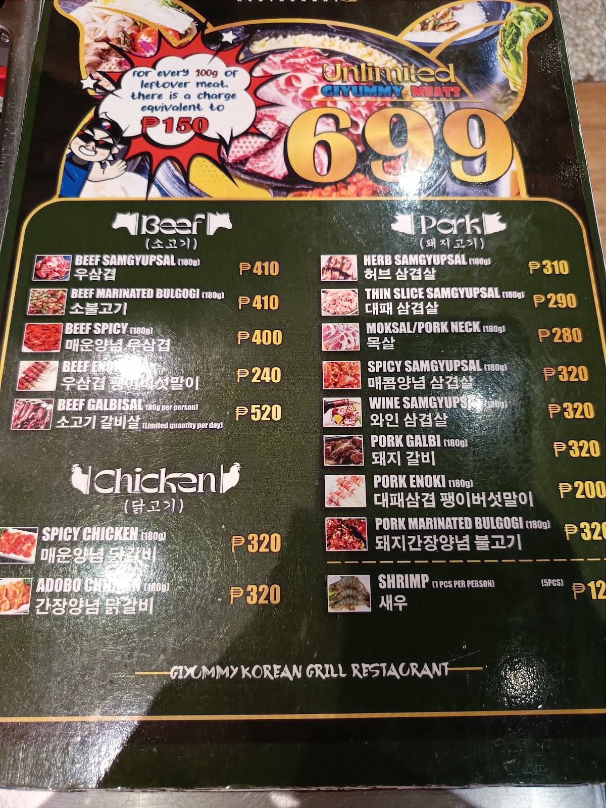 Menu at Giyummy Restaurant Mr. Pogi, Quezon City