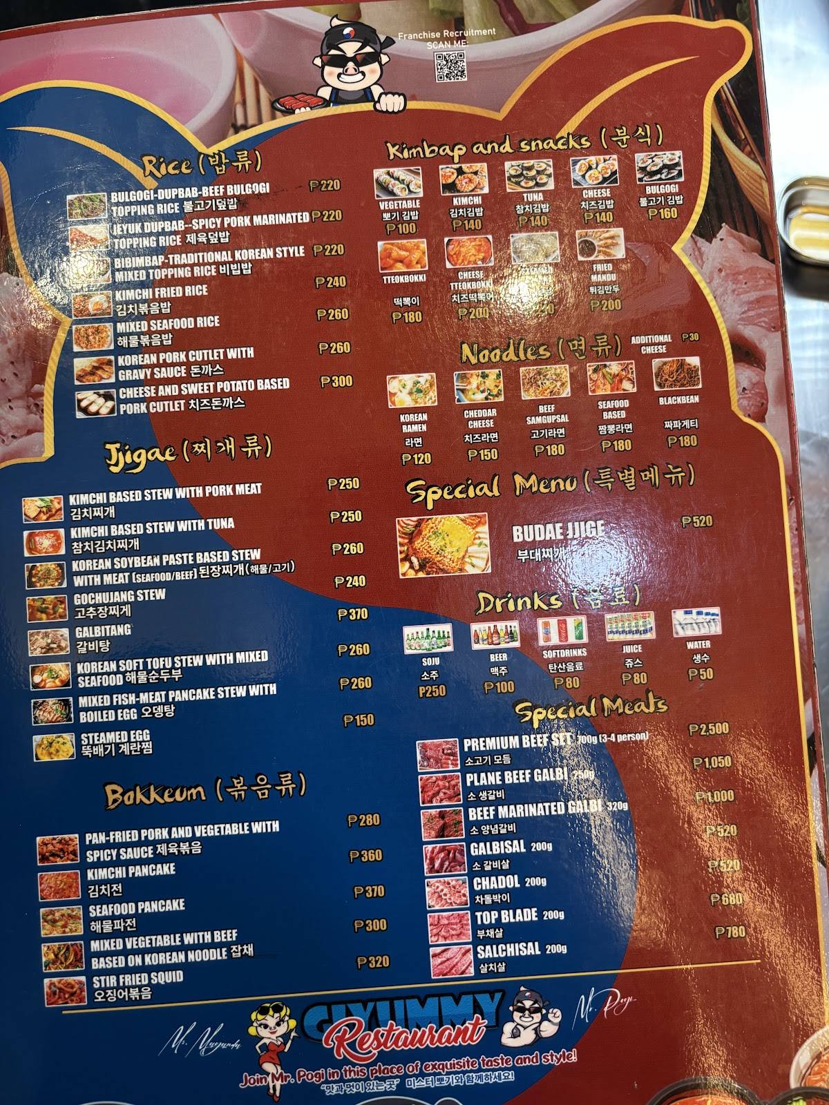 Menu at Giyummy Restaurant Mr. Pogi, Quezon City