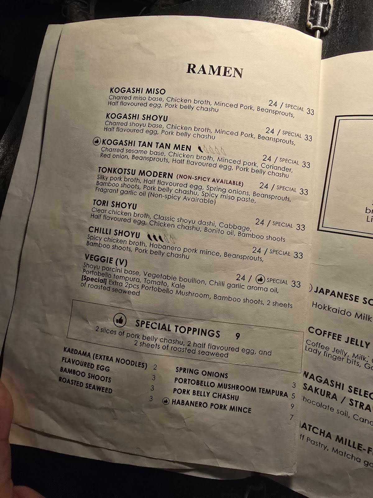 Menu at Gogyo restaurant, Surry Hills