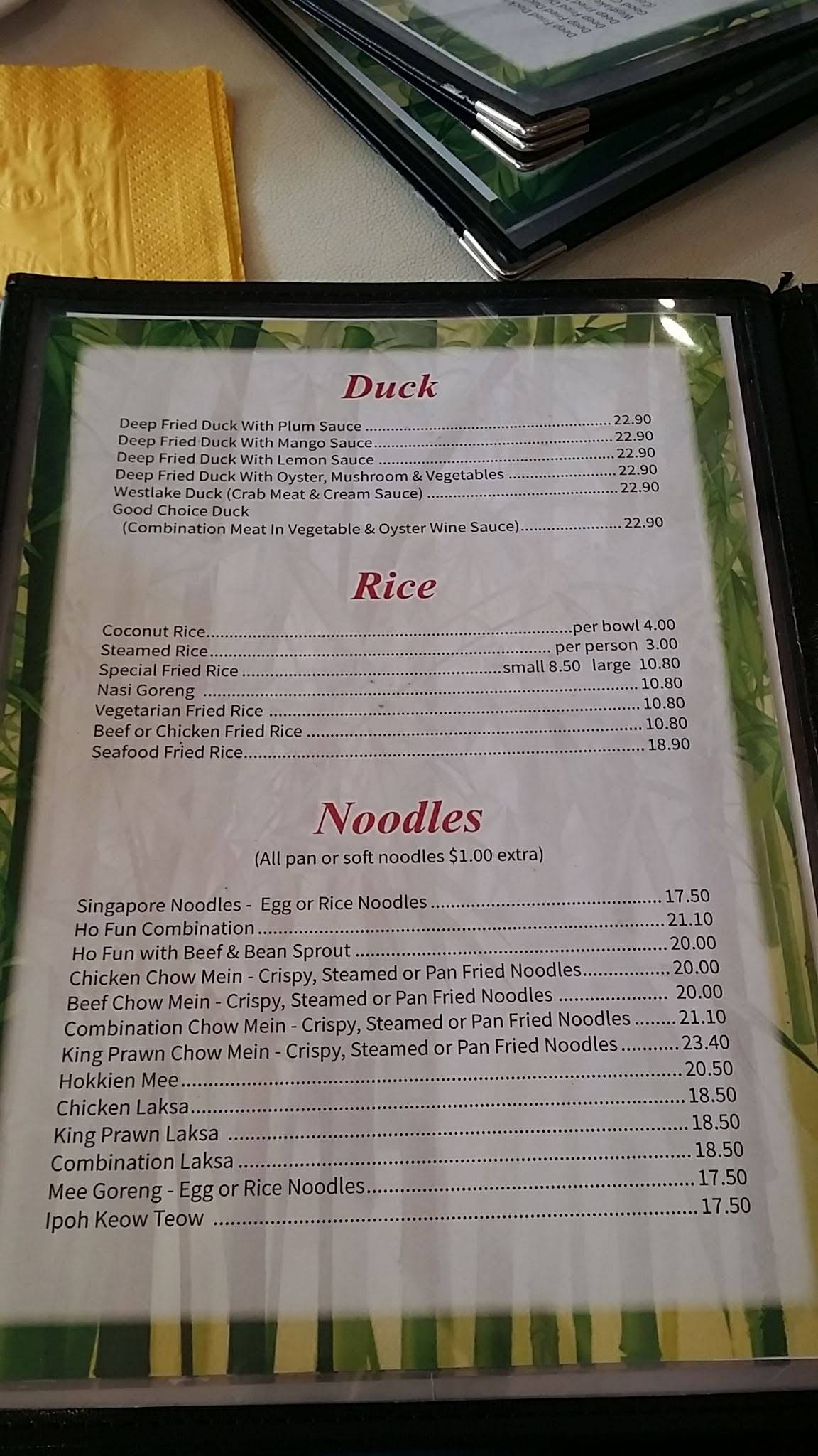 Menu at Good Choice Chinese Restaurant, Helensvale