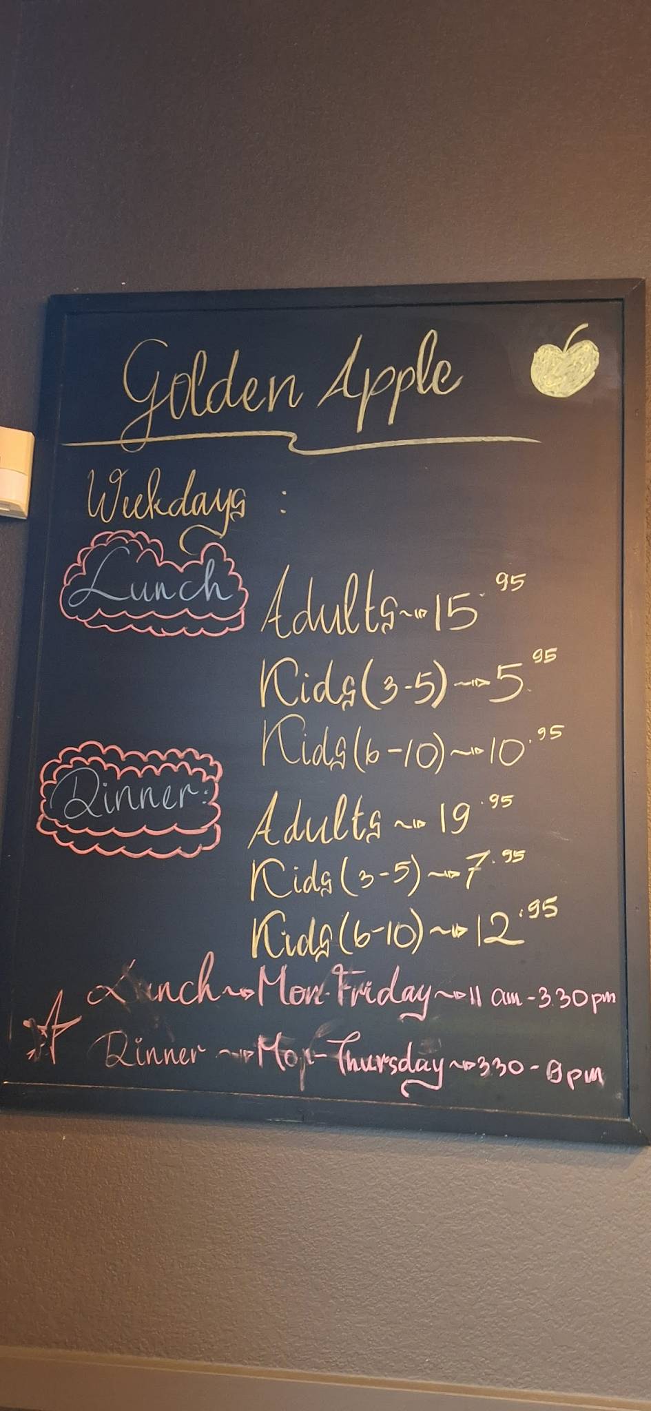 Menu at Golden Apple Buffet Restaurant, Kansas City