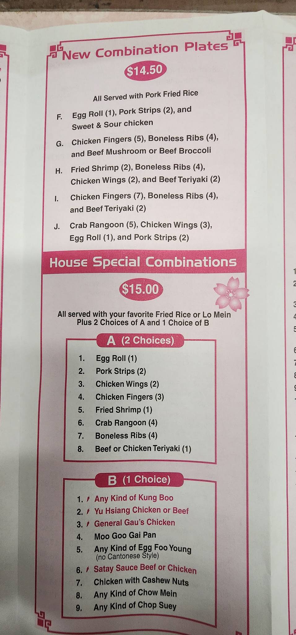 Menu at Golden Corner restaurant, Brockton