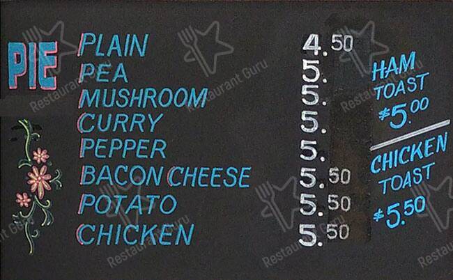 Menu at Golden King Bakery, Highgate Hill, 30-34 Gladstone Rd