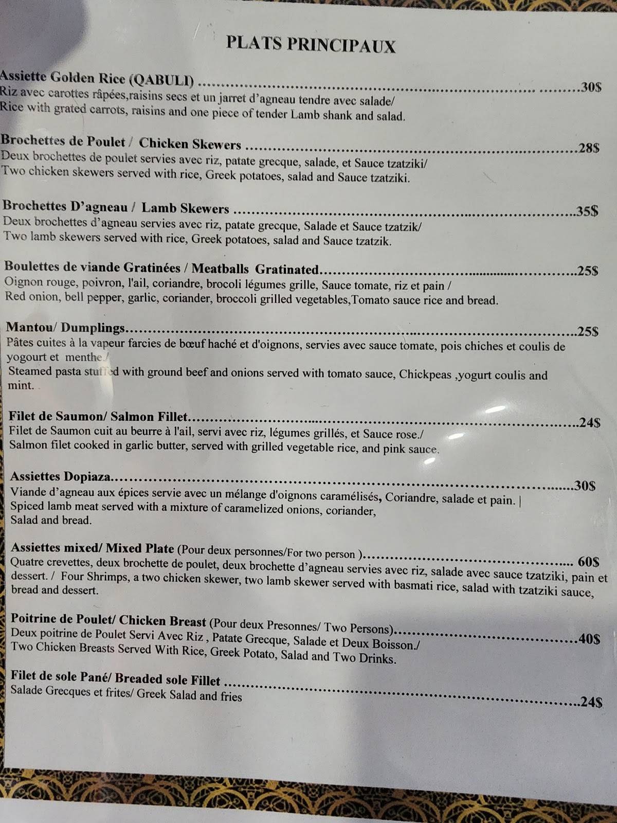 Menu at Golden Rice restaurant, Québec City