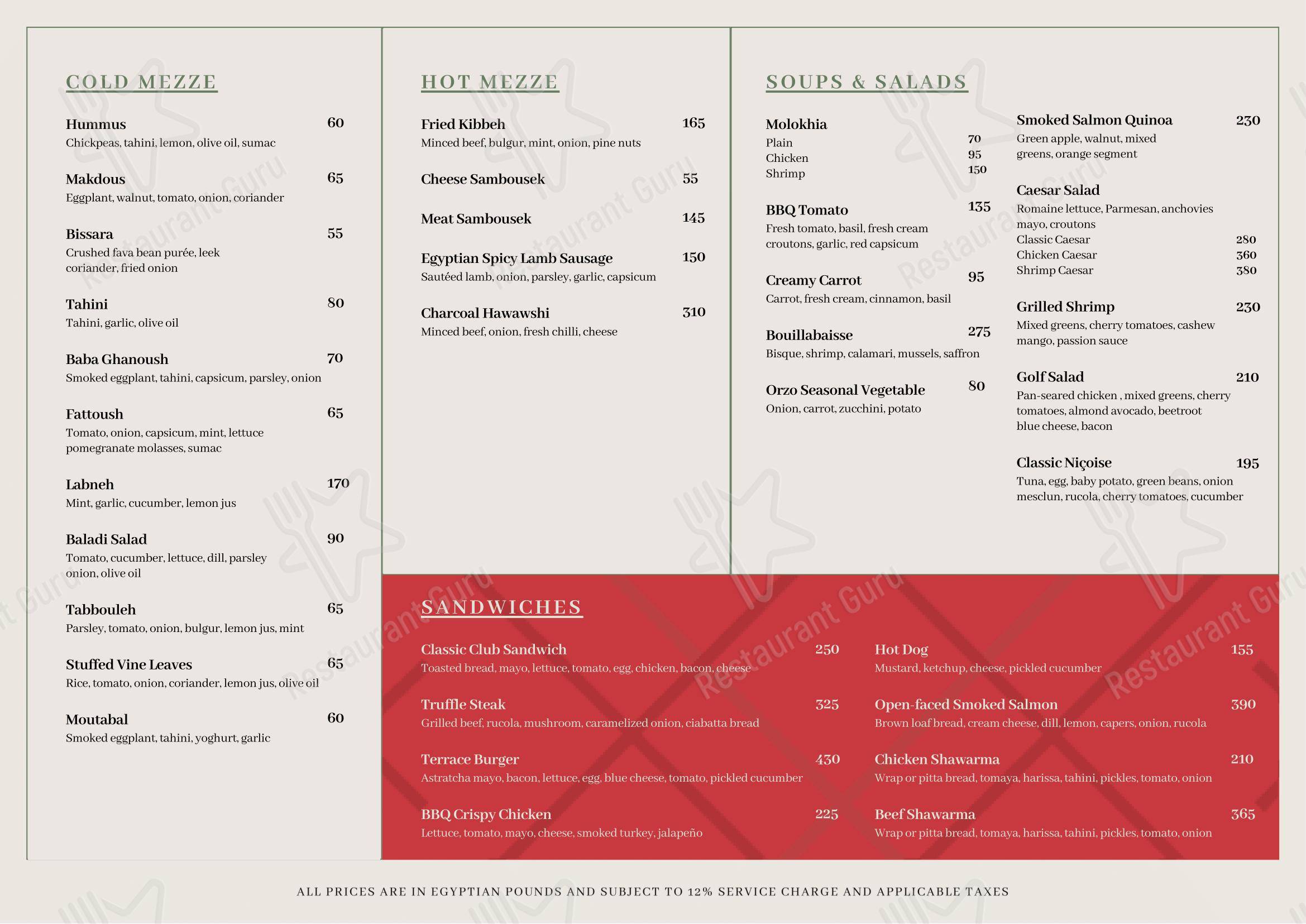 Menu au Golf Terrace Restaurant, Nouveau Caire