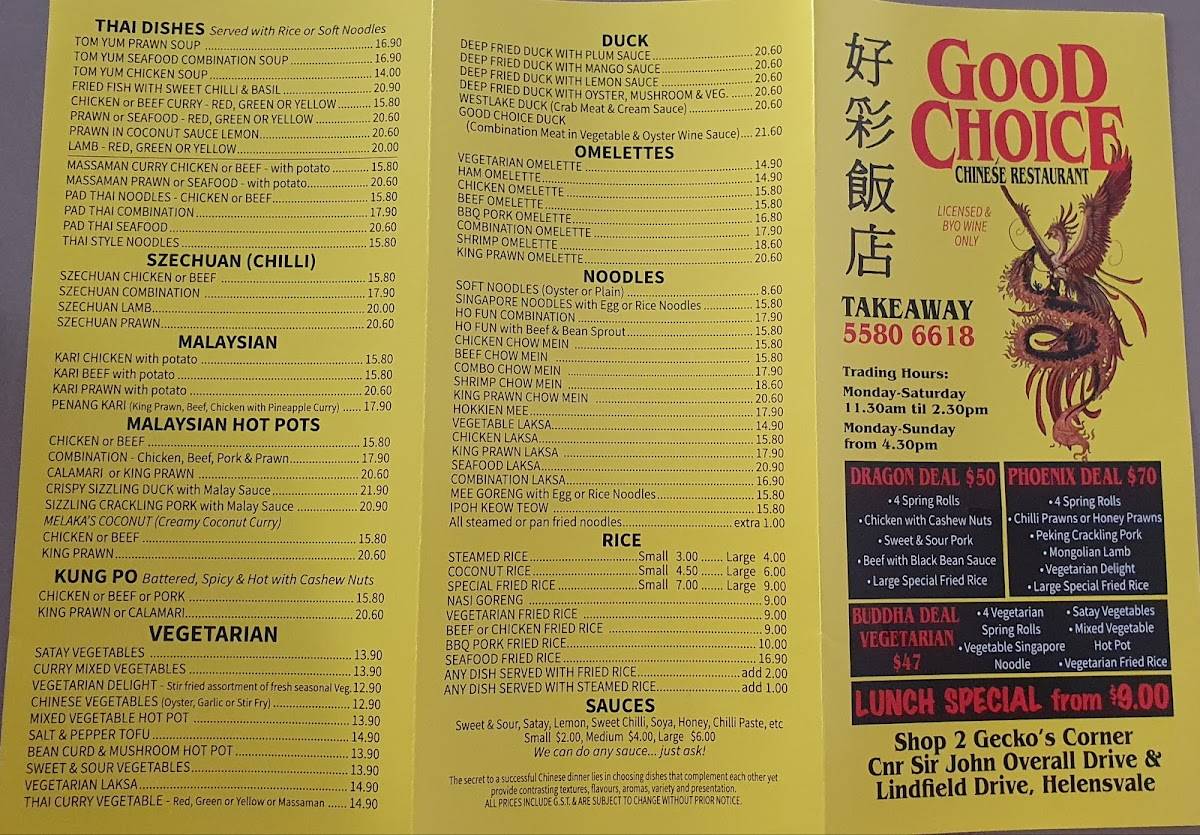 Menu at Good Choice Chinese Restaurant, Helensvale