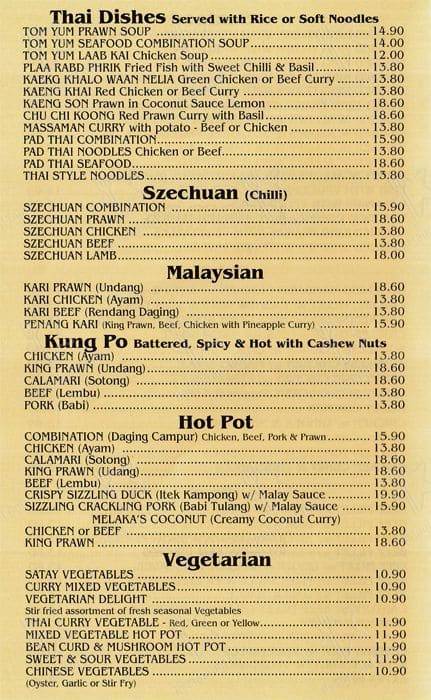 Menu at Good Choice Chinese Restaurant, Helensvale