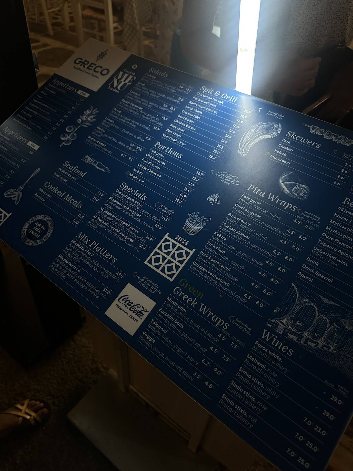 Menu at Greco Paros Traditional Greek Taverna, Paros, Παραλία