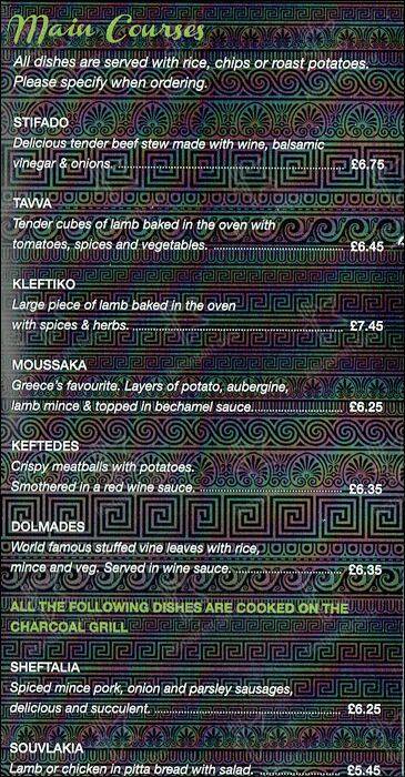 Menu at Greek Golden Kebab restaurant, Glasgow, 34 Sinclair Dr