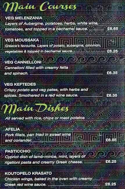 Menu at Greek Golden Kebab restaurant, Glasgow, 34 Sinclair Dr