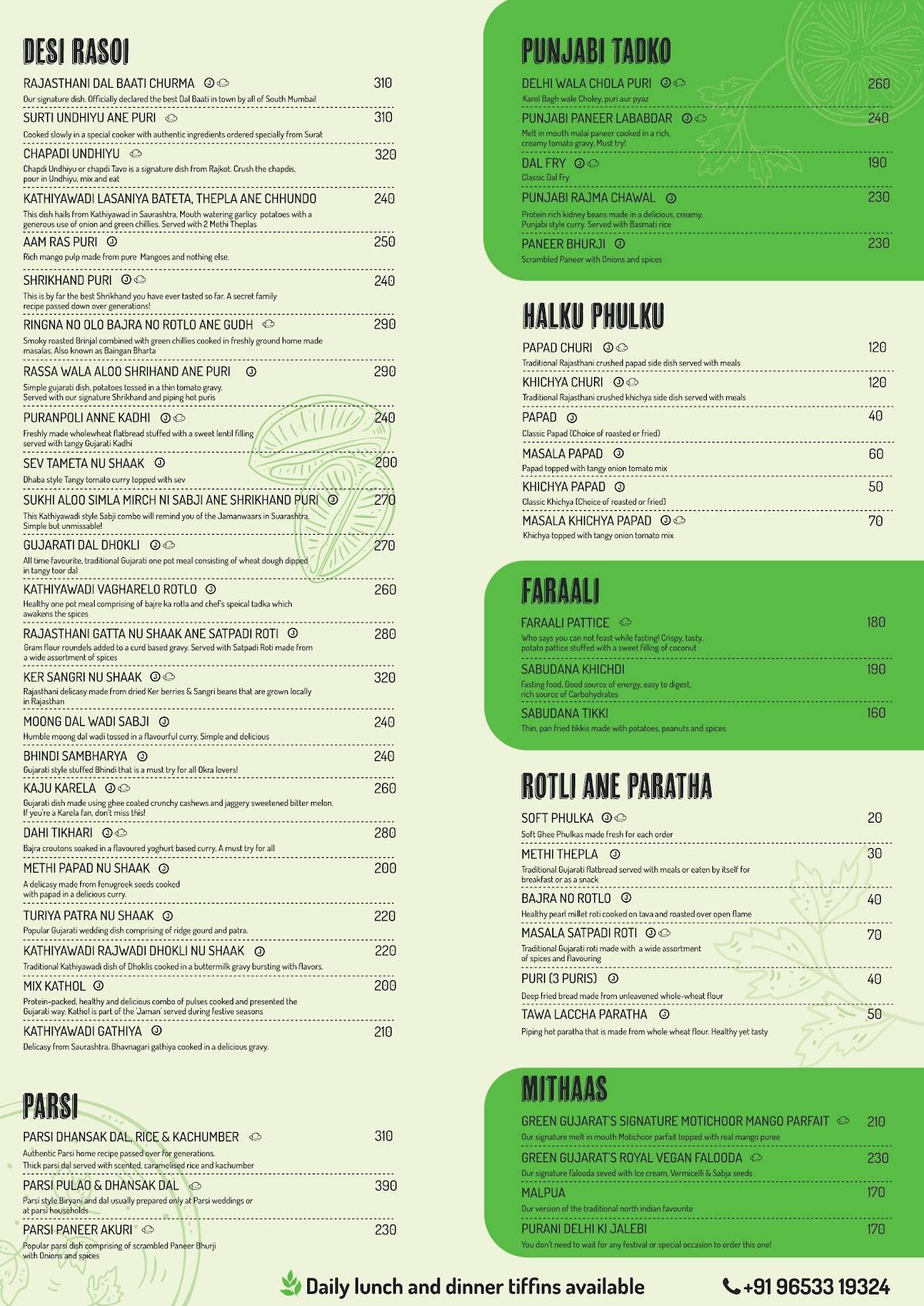 Menu at Green Gujarat Restaurant, Mumbai