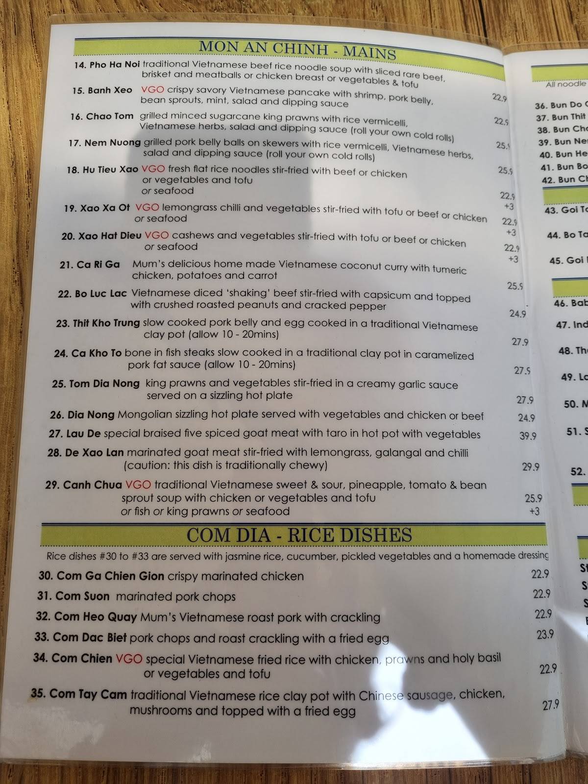Menu at Green Tea House restaurant, Glenelg