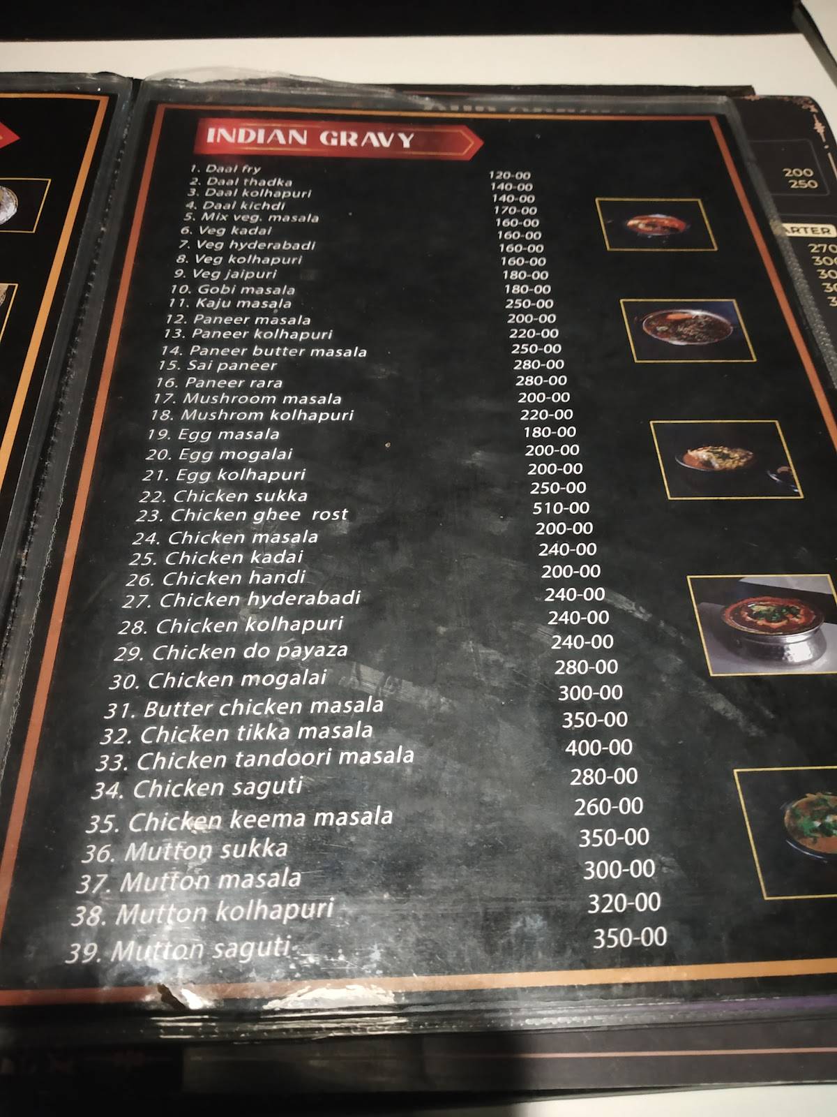 Menu at Greenpark River View Restaurant, Honnavar