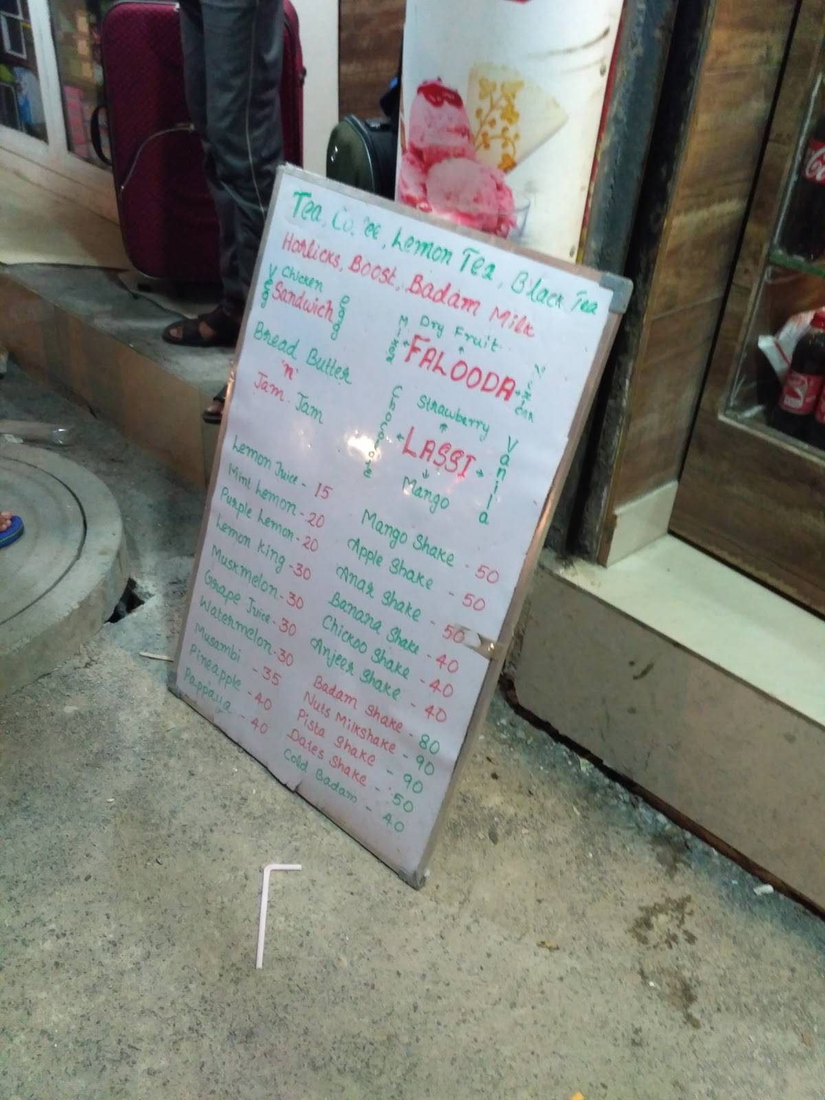 Menu at Gulf Juice, Chennai
