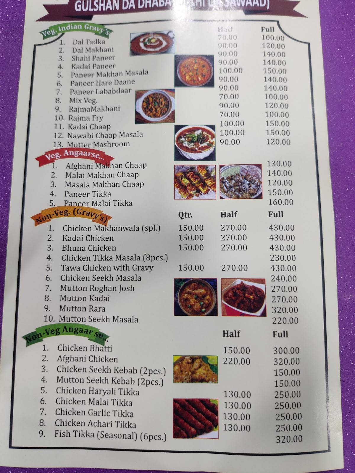 Menu at Gulshan da dhaba, Delhi