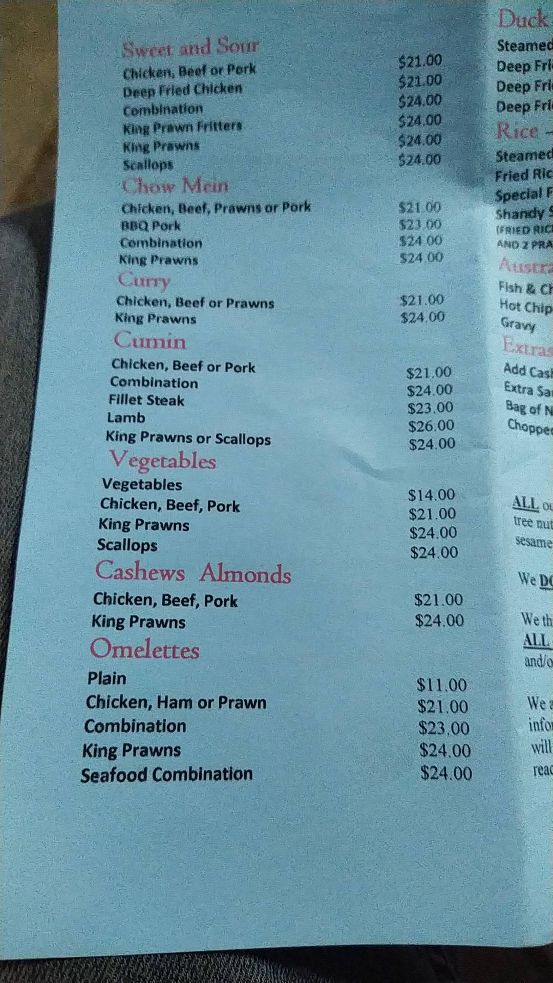 Menu at Gunnedah Chinese Restaurant, Gunnedah
