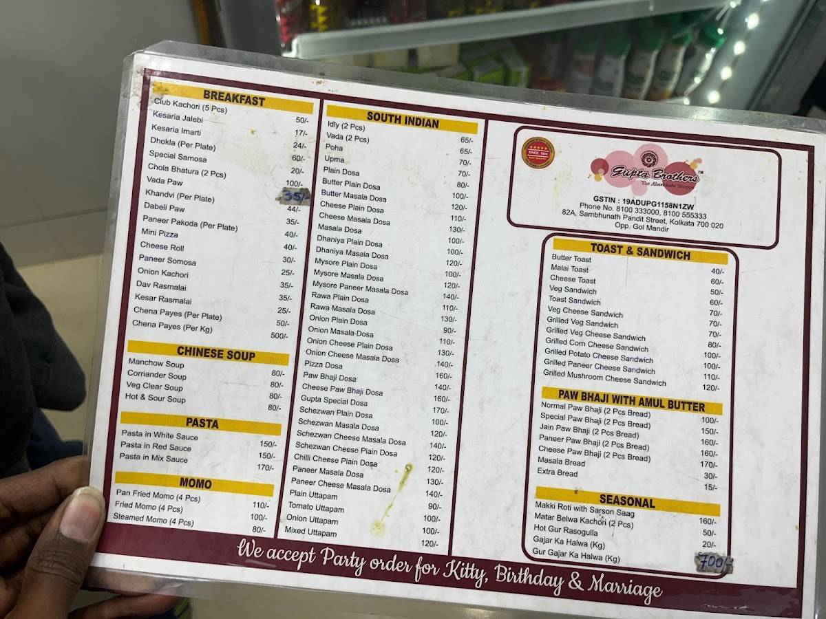 Menu at Gupta Brothers, Kolkata, 82 A