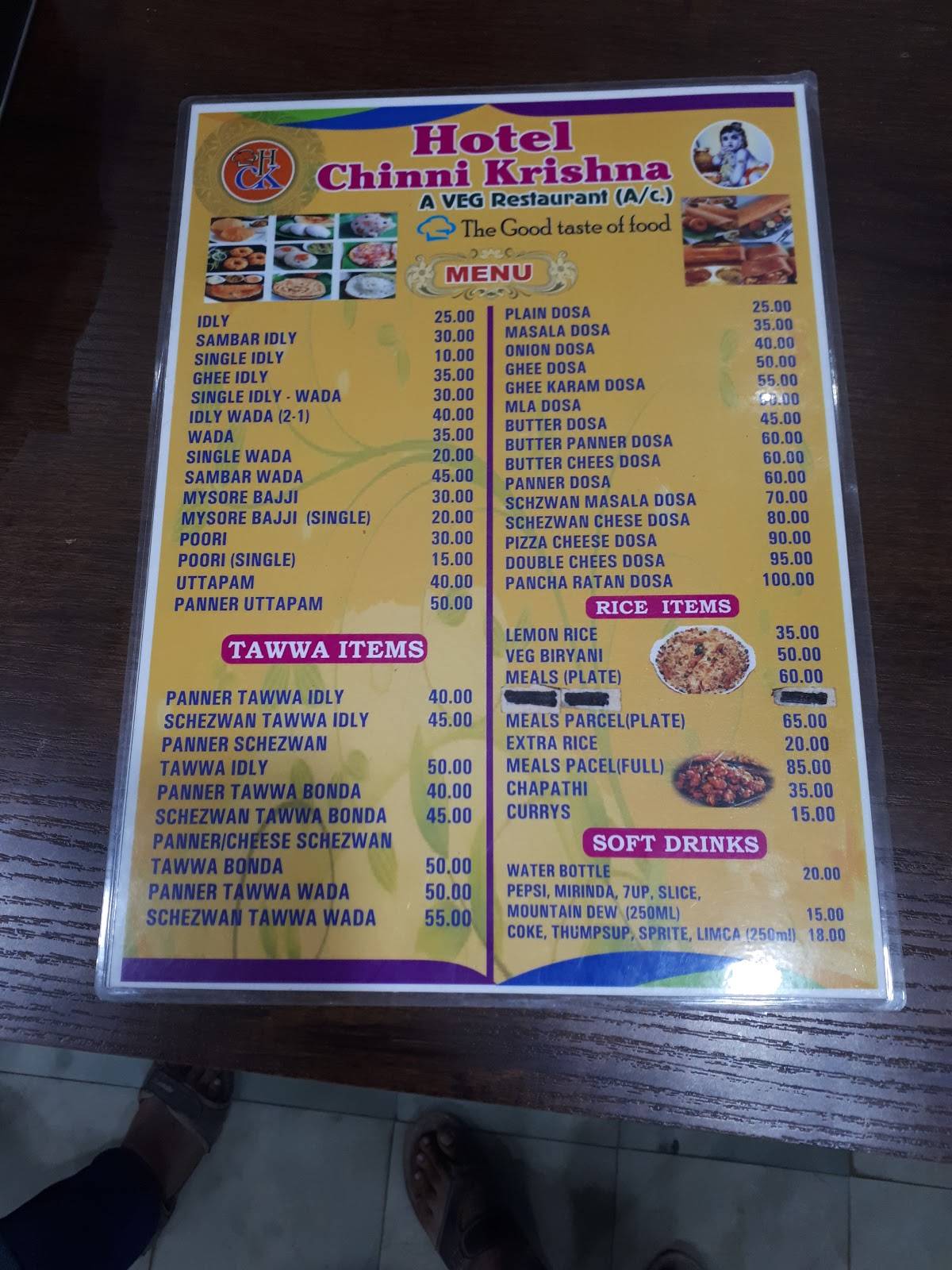 Menu at HOTEL CHINNI KRISHNA, Hyderabad