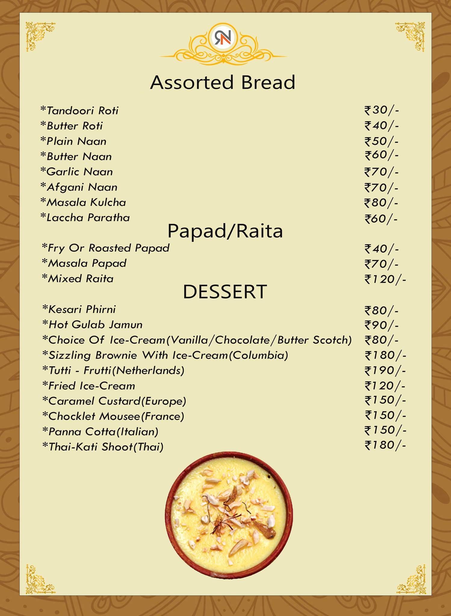 Menu at HOTEL RAJNANDINI, Habra