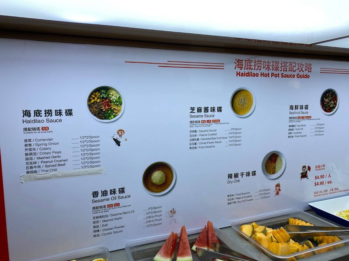 Menu at Haidilao Hotpot Box Hill restaurant, Box Hill