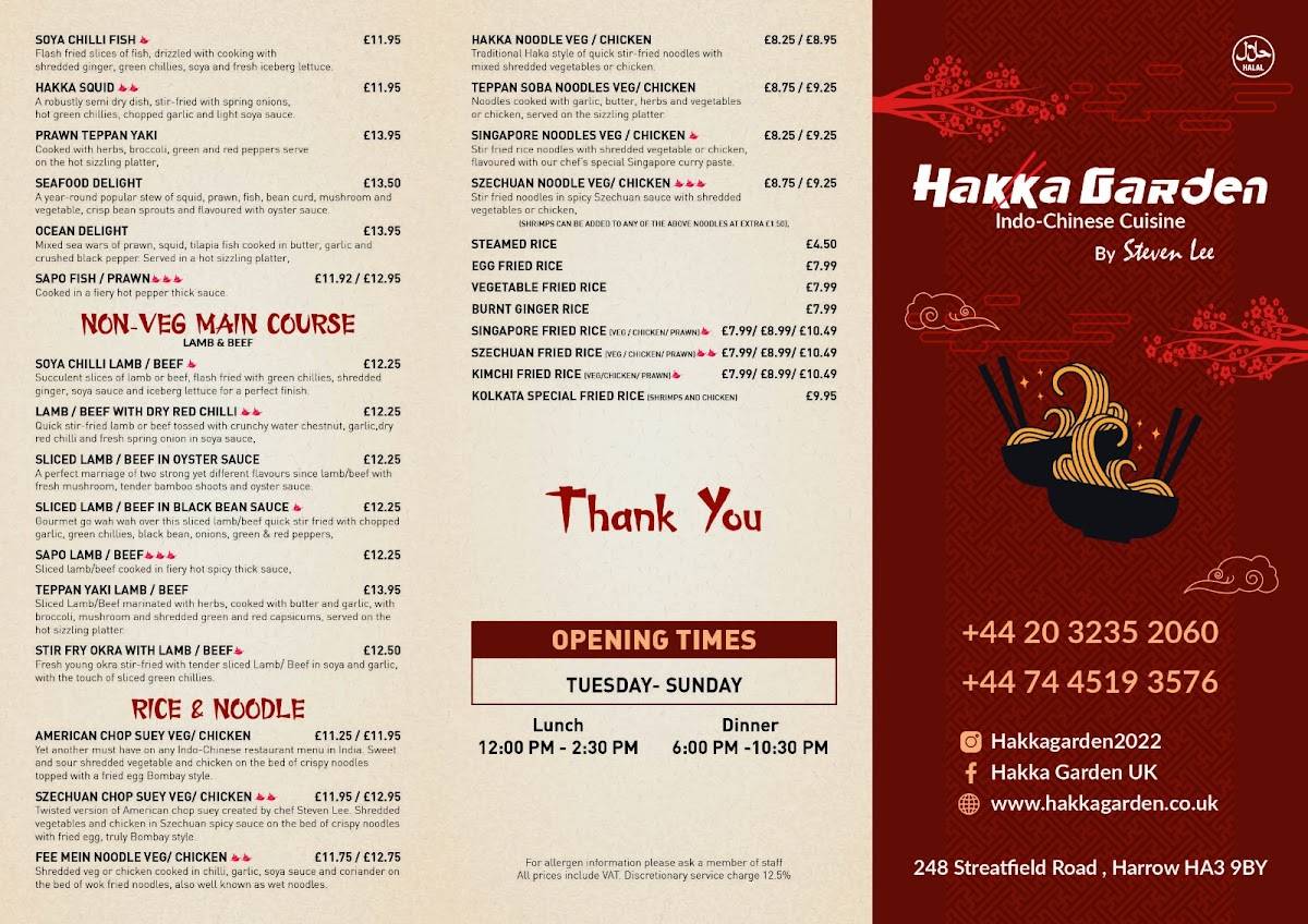 Menu at Hakka Garden restaurant, Harrow