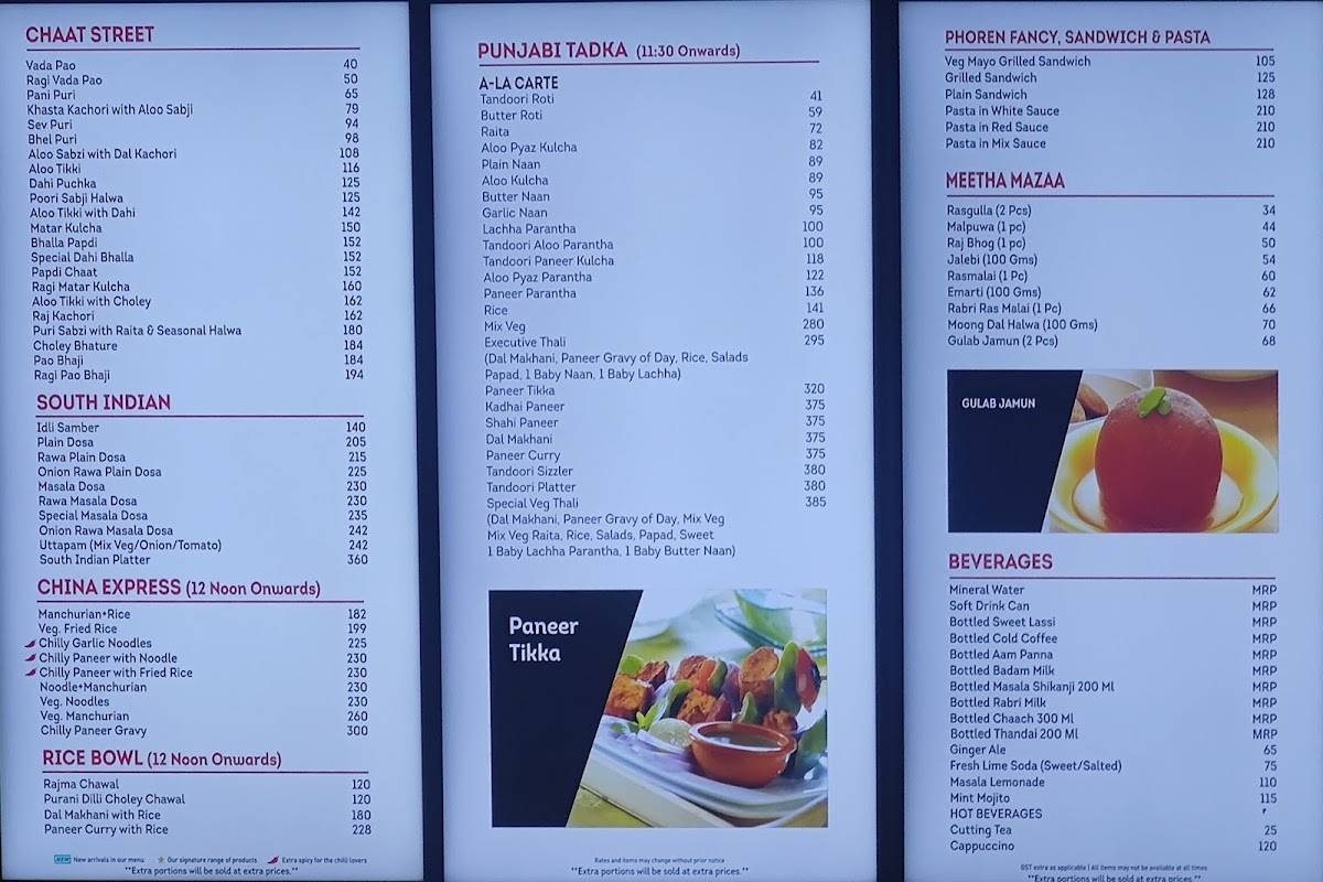 Menu at Haldiram's - Delhi Meerut Express, India