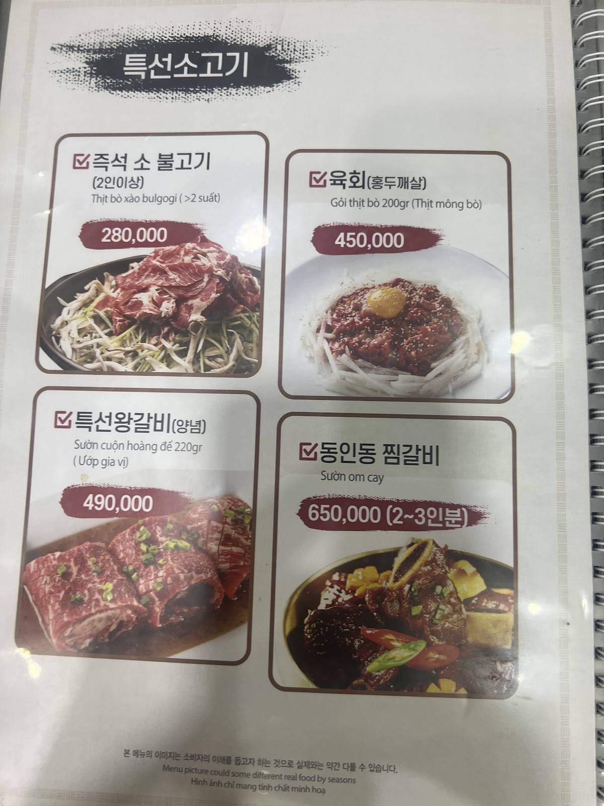 Menu at Jang O Lang Restaurant, Hanoi
