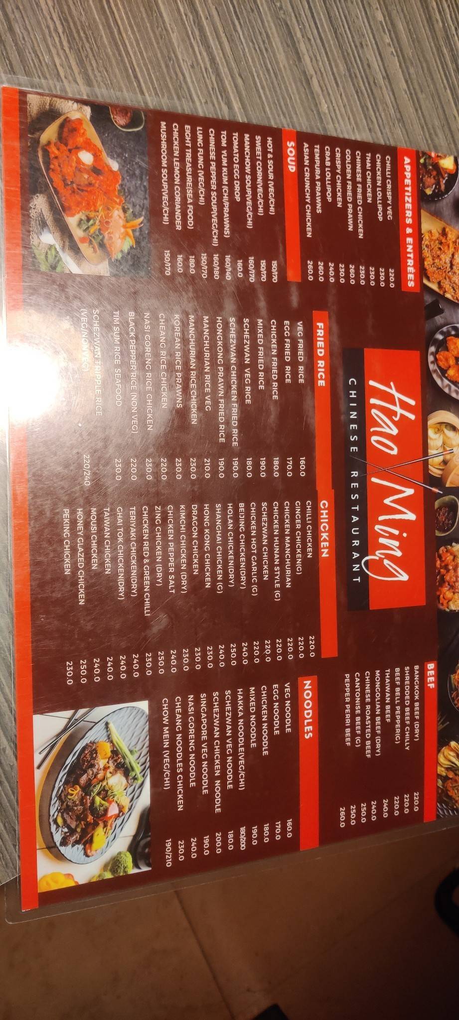 Menu at Hao Ming, Thrissur