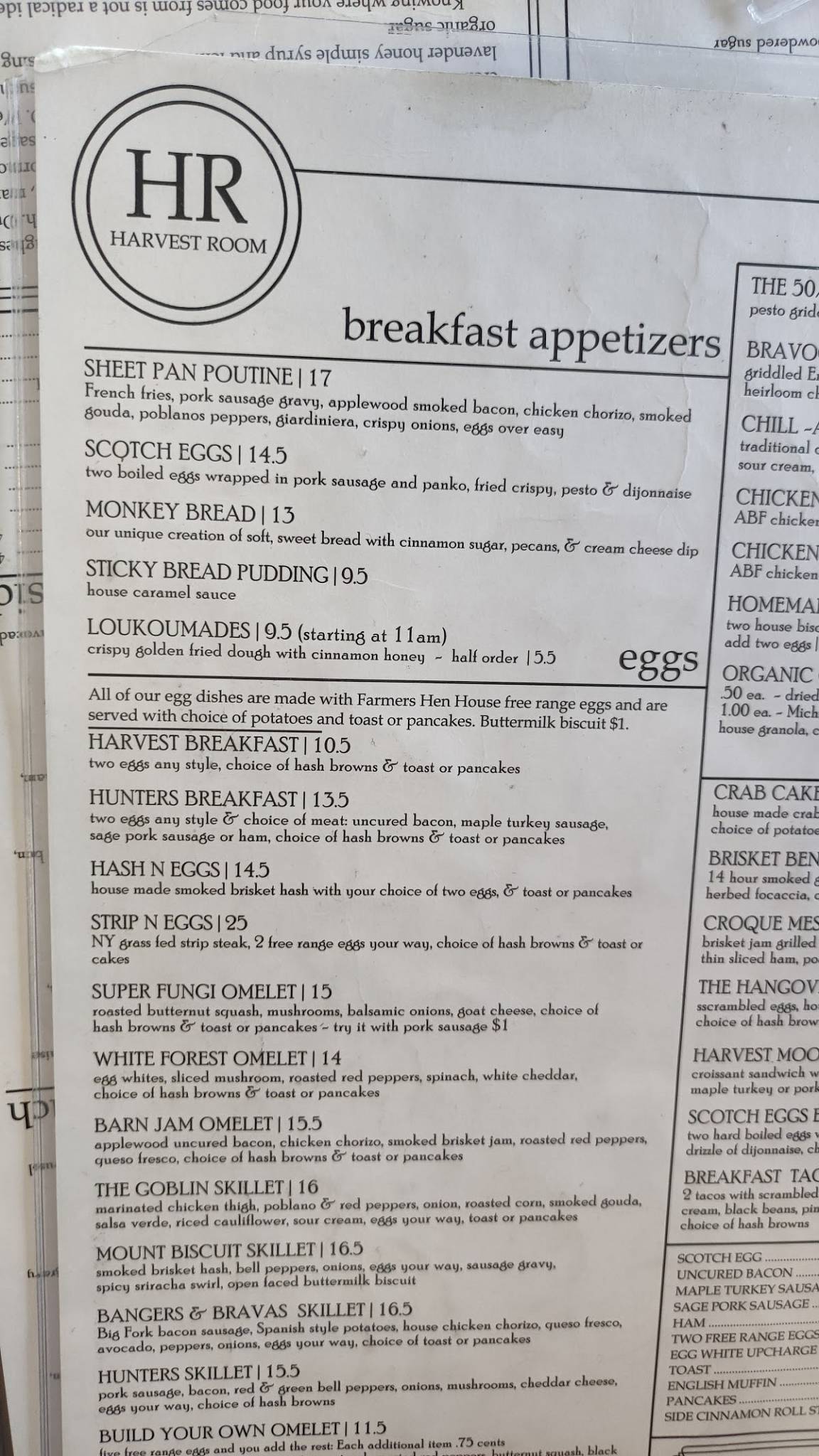 Menu at Harvest Room - Munster restaurant, Munster