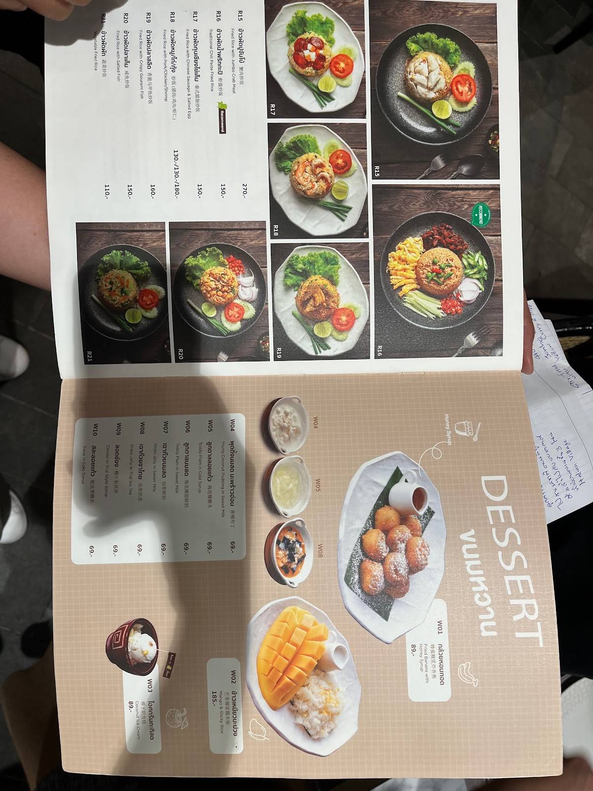 Menu at Have A Zeed - Terminal 21 Rama 3 restaurant, Bangkok