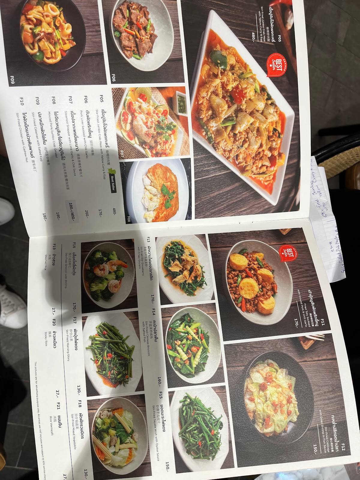 Menu at Have A Zeed - Terminal 21 Rama 3 restaurant, Bangkok