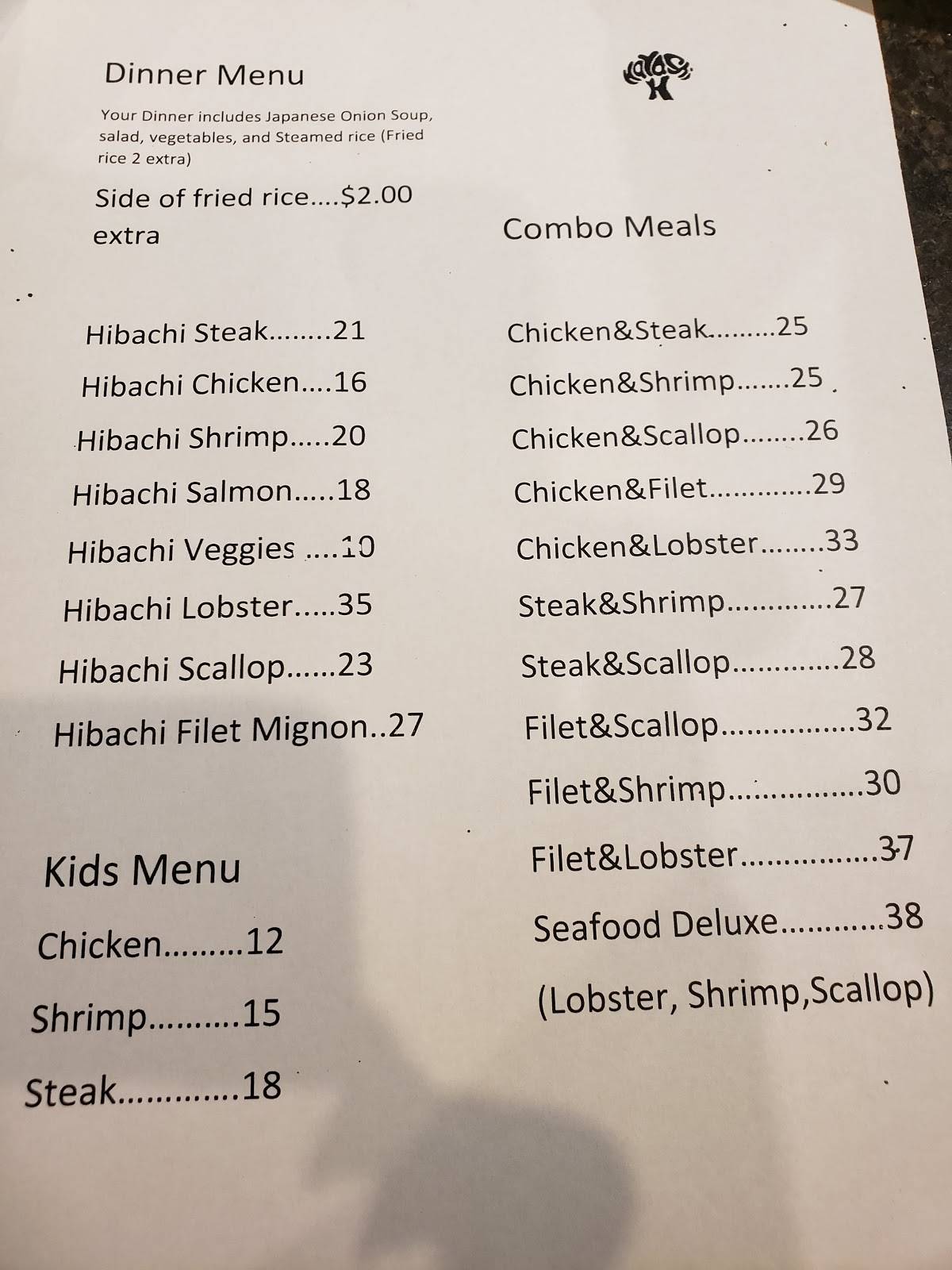 Menu at Hayashi Hibachi restaurant, McAllen
