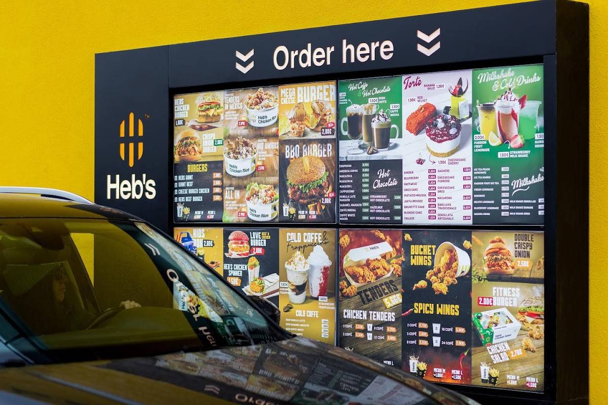 Menu at Heb's Chicken restaurant, Prizren