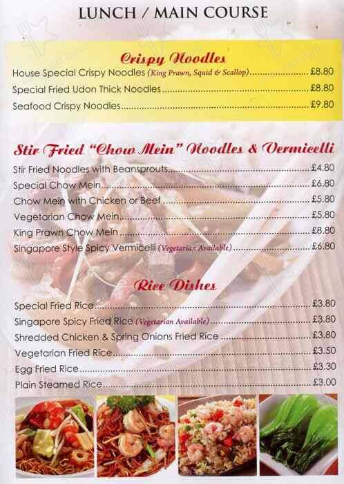 Menu at Heen's restaurant, Sutton
