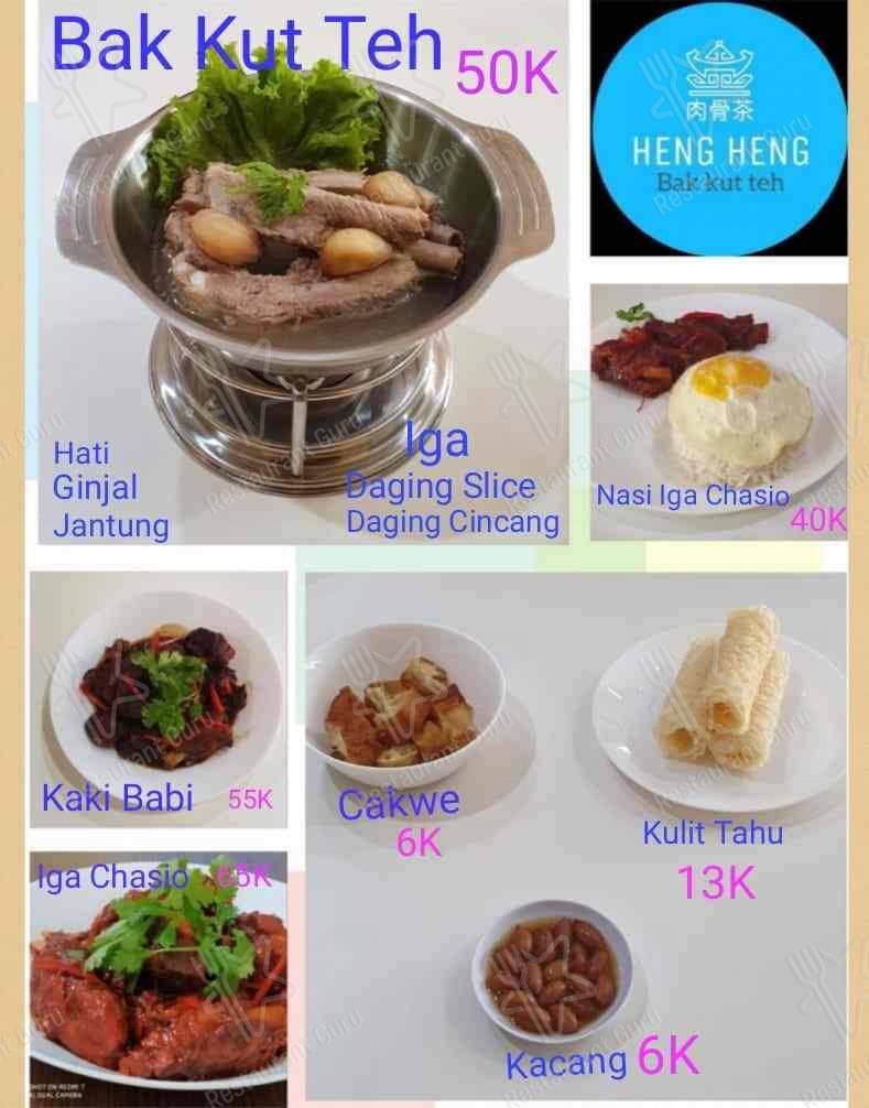 Menu at Heng Heng Bak Kut Teh, Tangerang