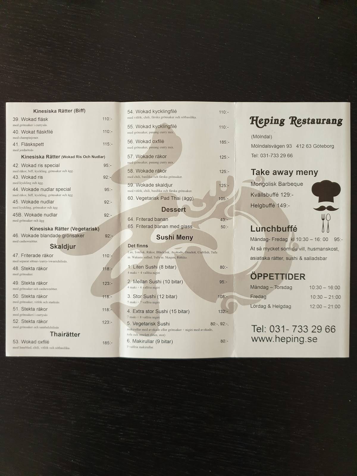 Menu at Heping Restaurang restaurant, Gothenburg, Mölndalsvägen 93
