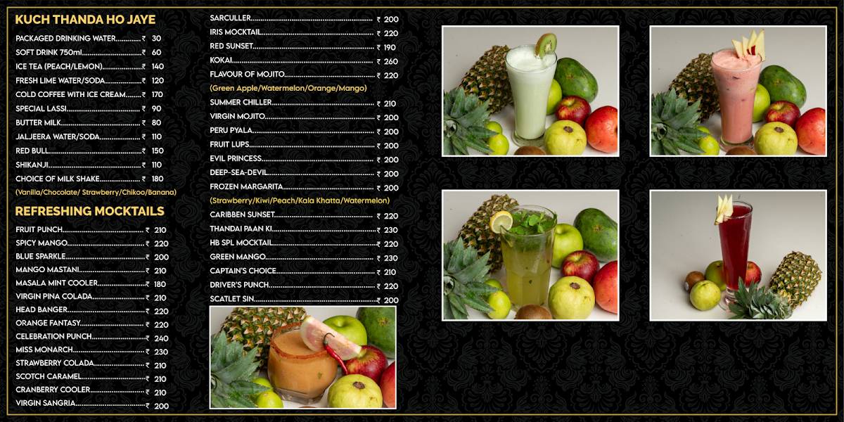 Menu at Highway Break Taloja Sky Dine-In and Royal Theme Restaurant in ...