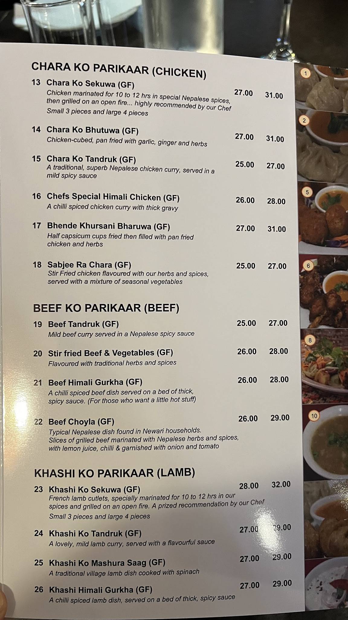 Menu at Himali Gurkha Nepalese Restaurant, Ardross