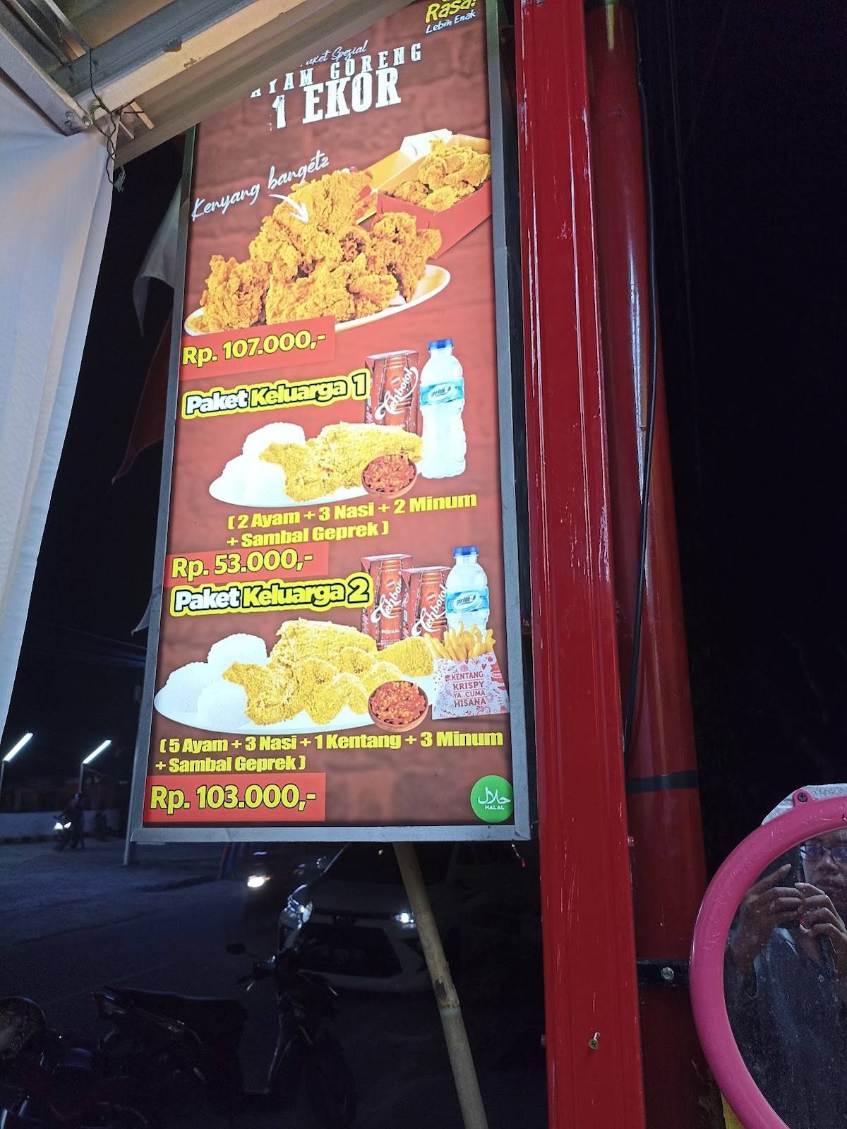 Menu at Hisana Fried Chicken Poso 1 restaurant, Indonesia