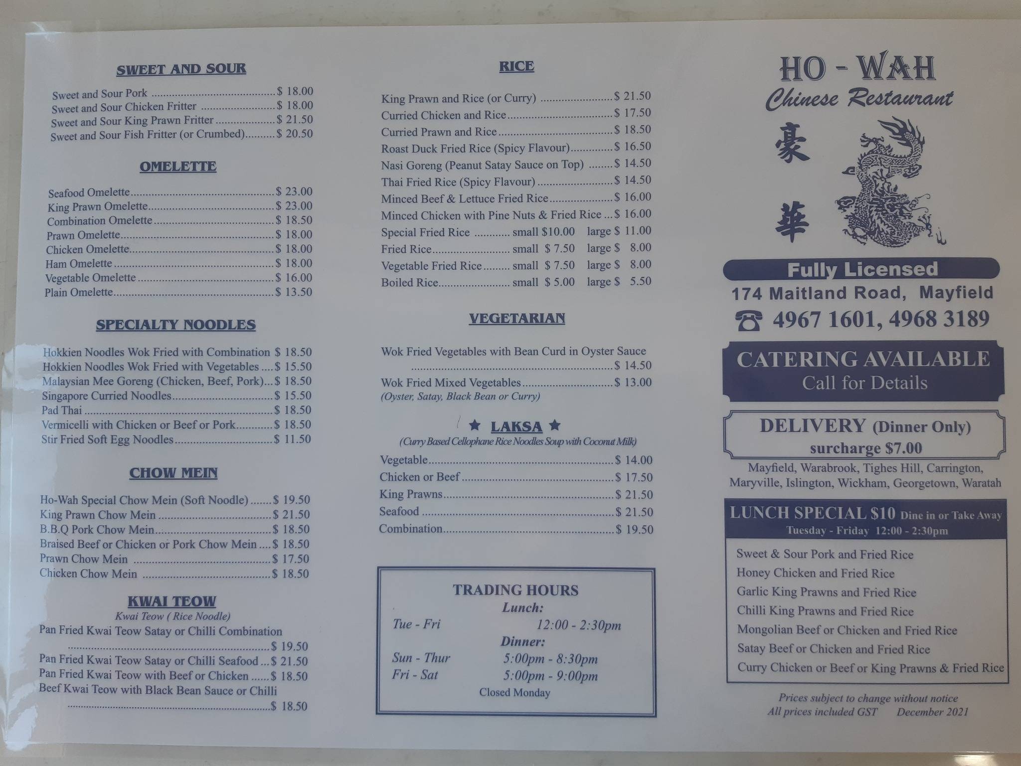 Menu at Ho Wah Restaurant, Mayfield