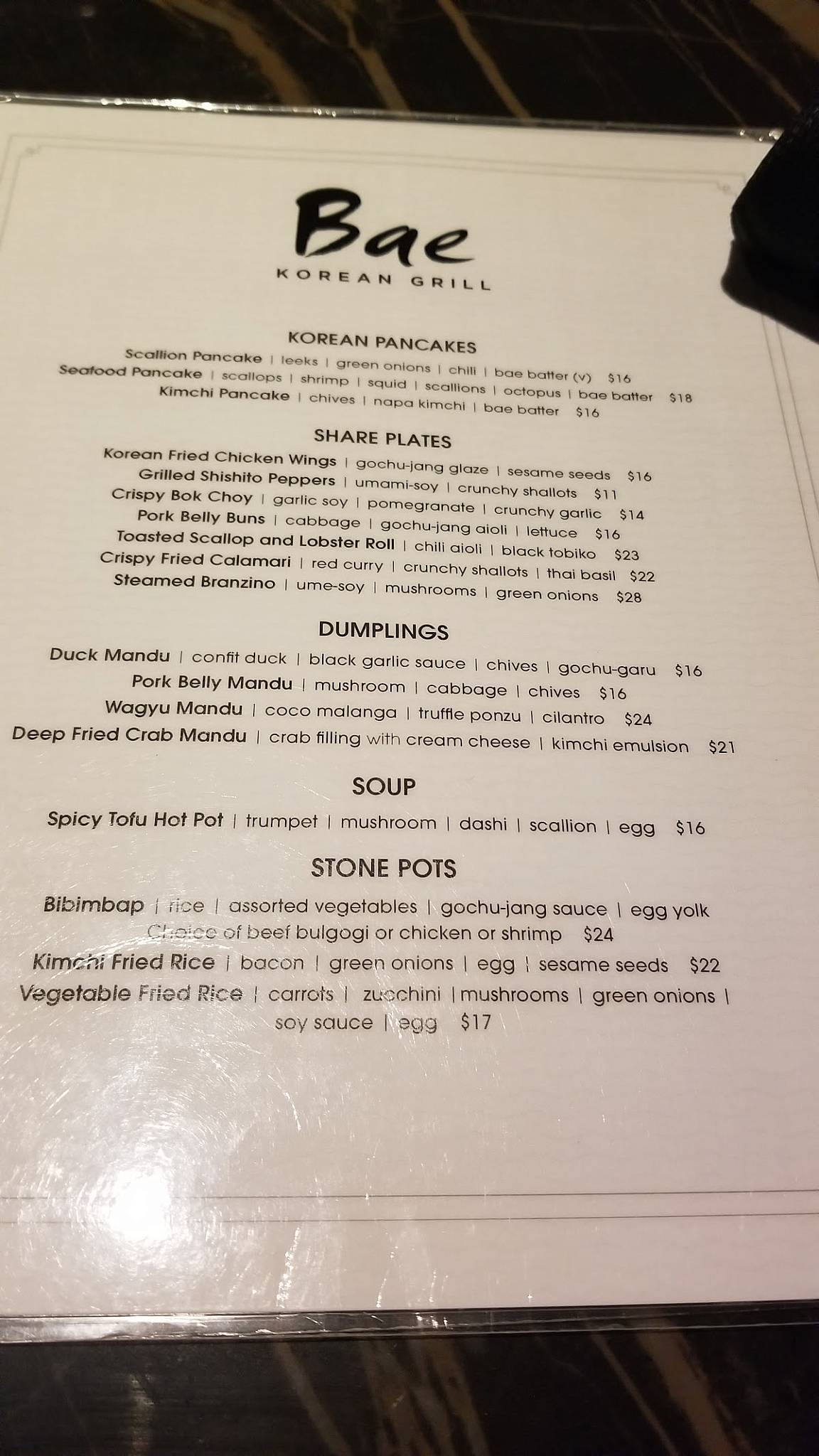 Menu at Bae Korean Grill BBQ, Hollywood