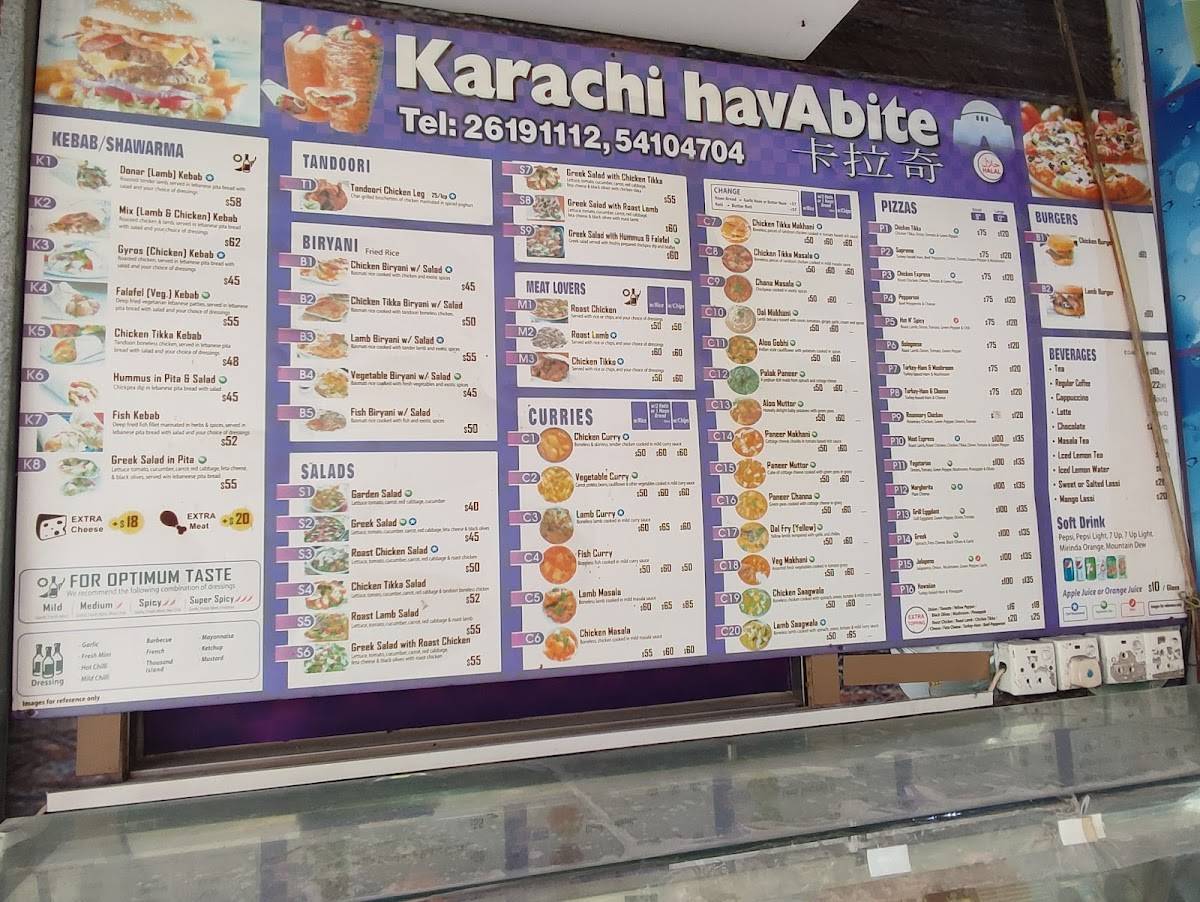 Menu at Karachi Havabite (Halal Restaurant), Hong Kong