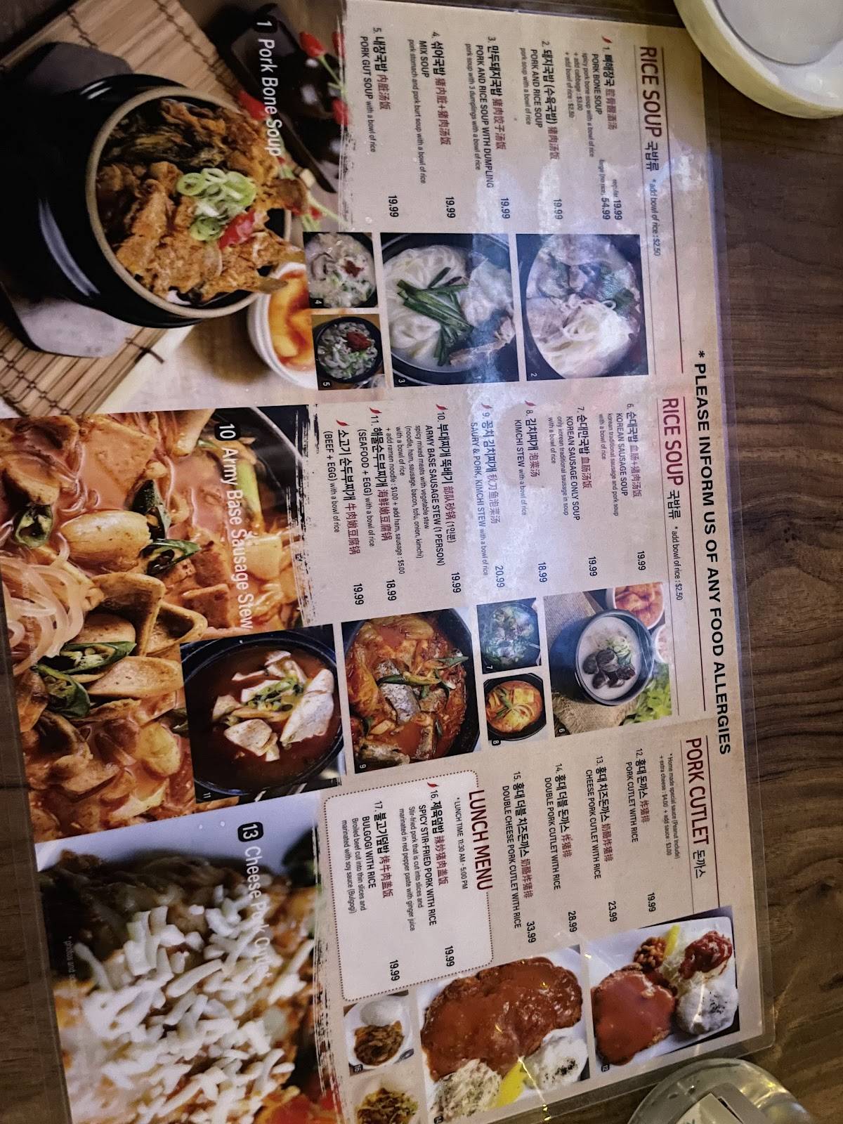 Carta de Hongdae Korean Restaurant, Coquitlam