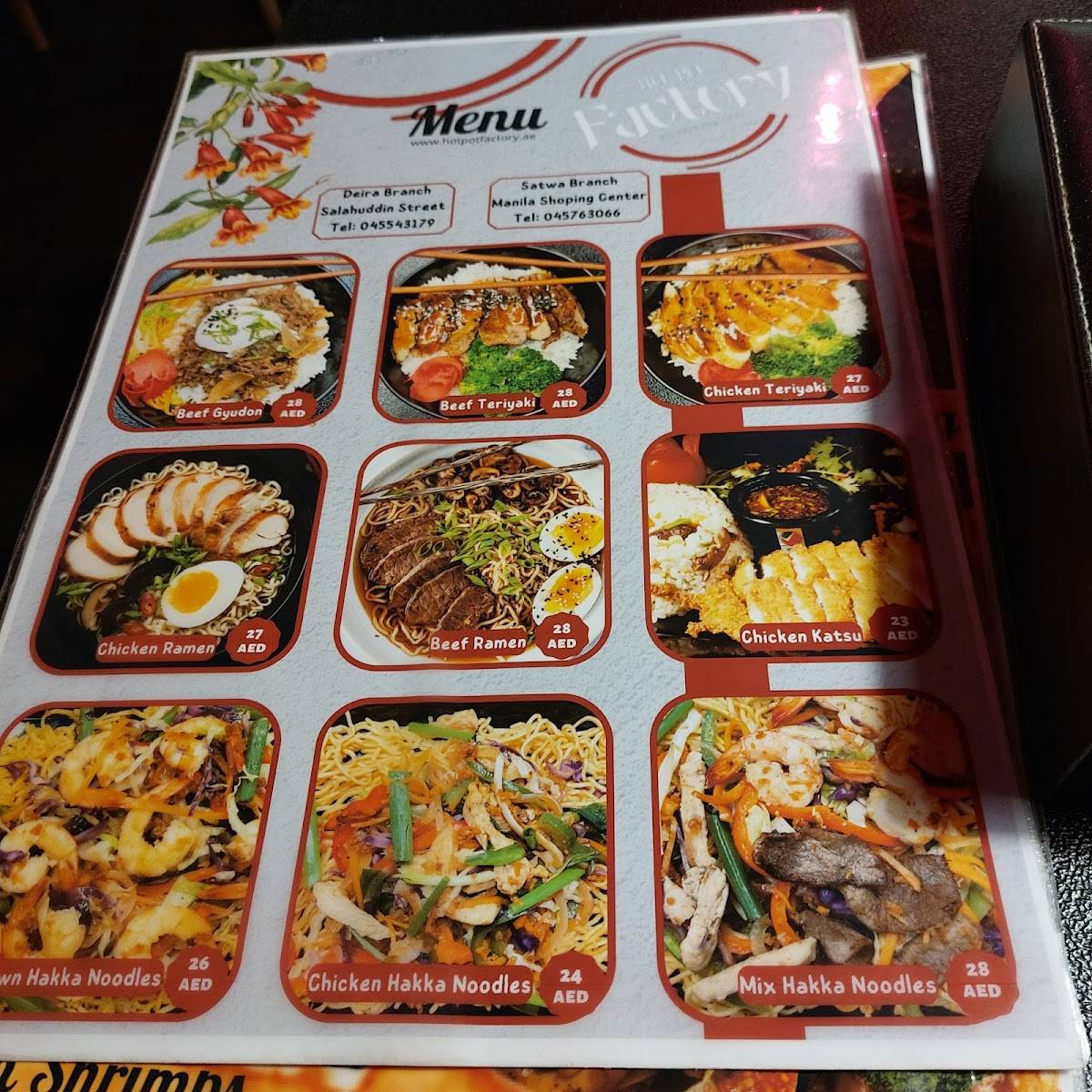 Menu at Hot Pot Factory Restaurant Salahuddin, Dubai