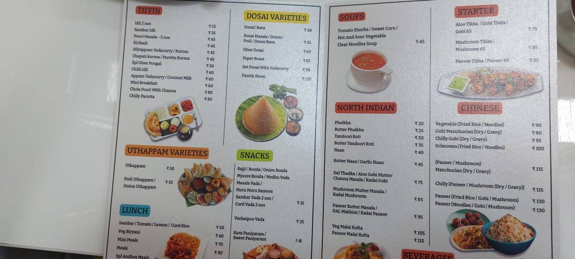 Menu at Subaraagam, Chennai, No.79/1