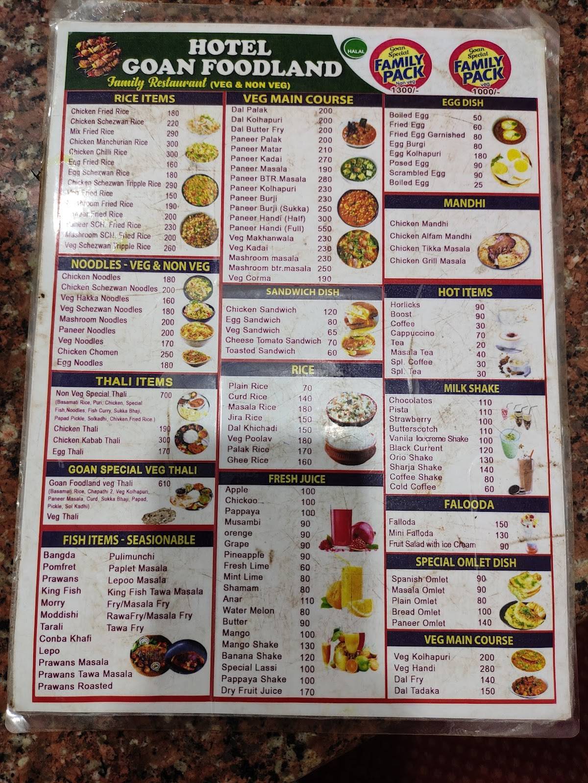 Menu at Hotel Goa, India, Sirsiam