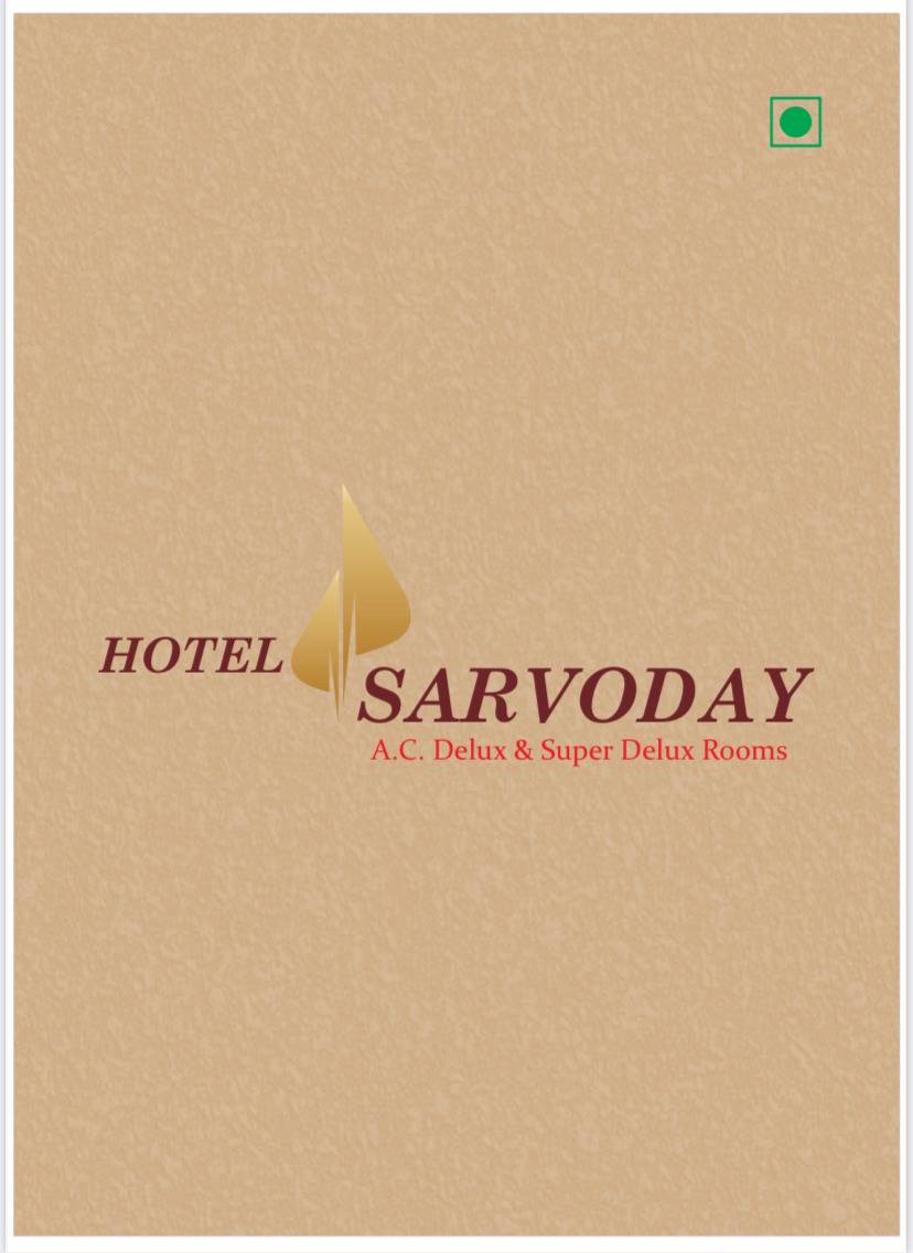 Menu at Hotel Sarvoday & Restaurant, Himmatnagar, Hotel Sarvoday ...