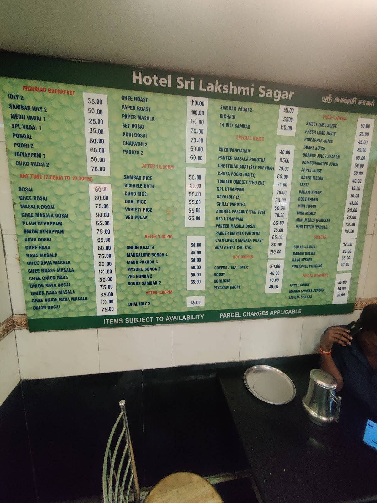 Menu at Hotel Sri Lakshmi Sagar, Chennai, Building No. 123 Kamaraj ...