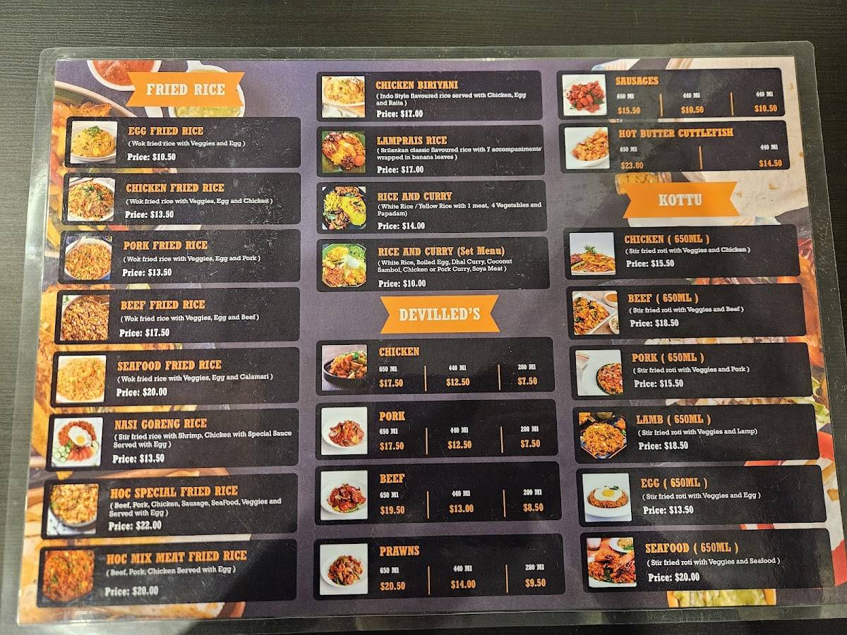 Menu at House of Ceylon restaurant, Oakleigh