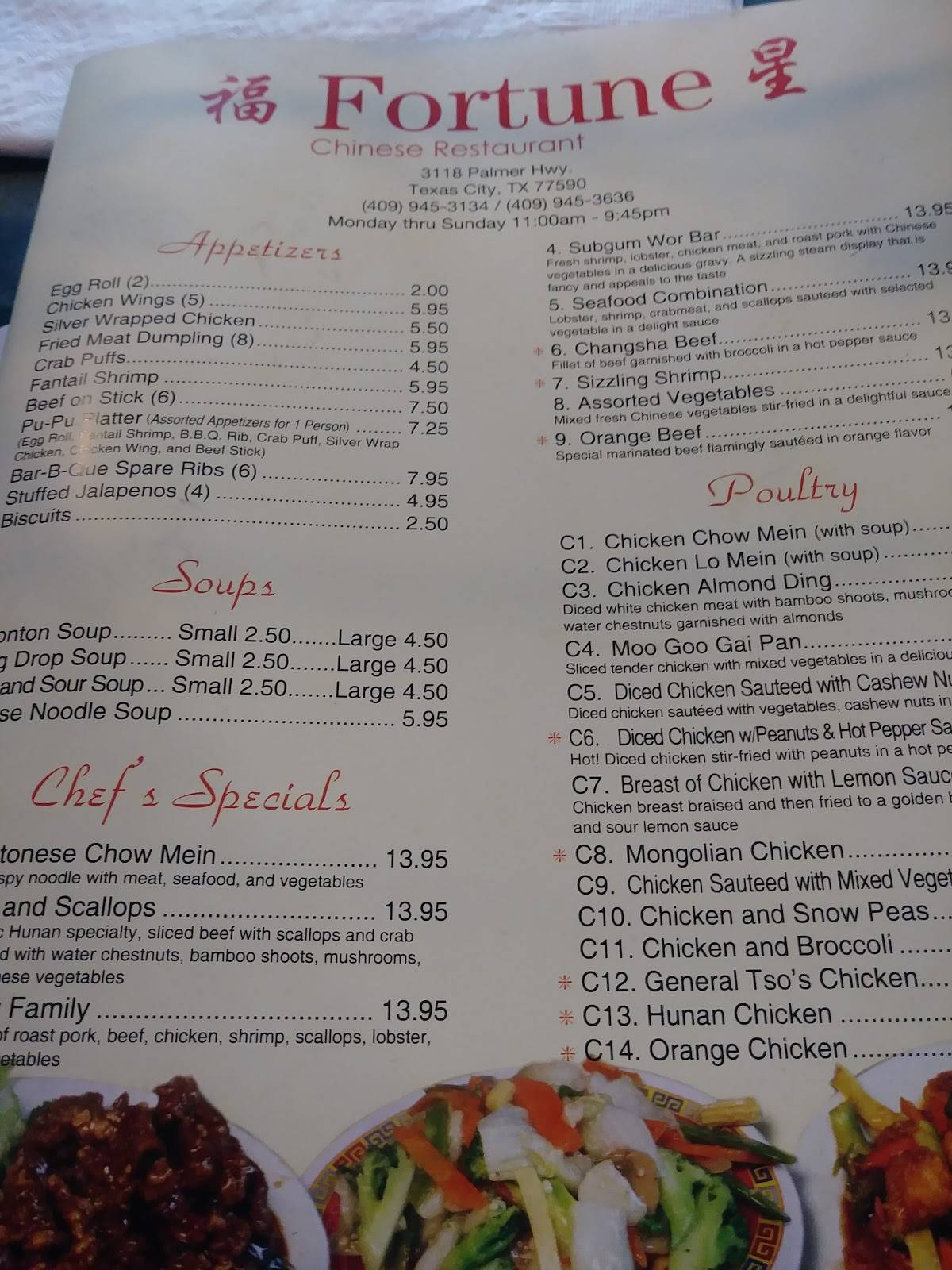 Menu at Fortune restaurant, Texas City